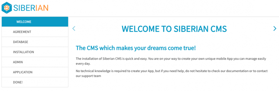 How to install Siberian SAE? - Siberian CMS